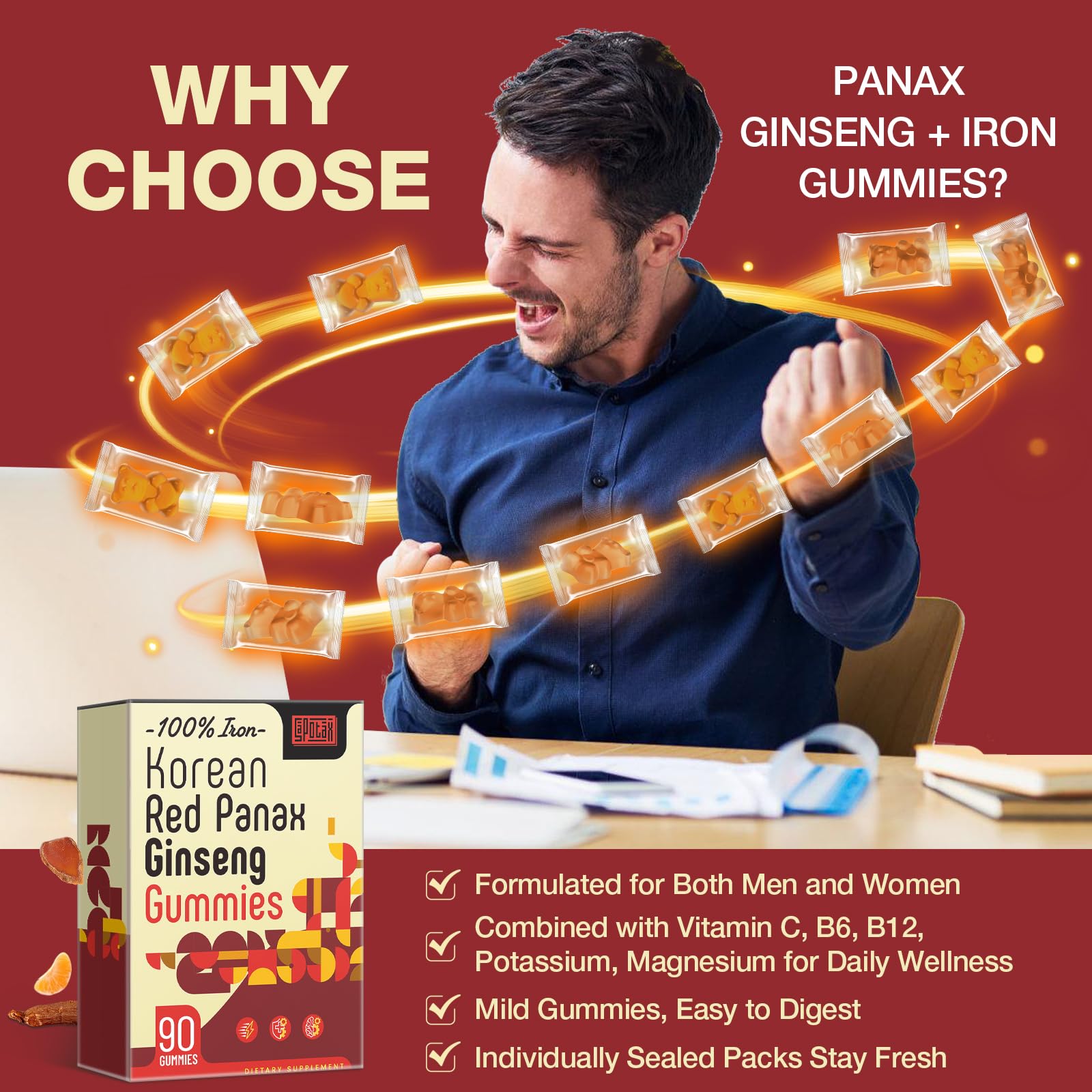 Natural herbal ginseng supplement gummies