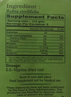 Natural herbal remedy Manjistha sticks