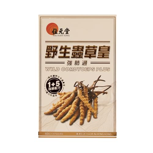 natural herbal supplement for energy