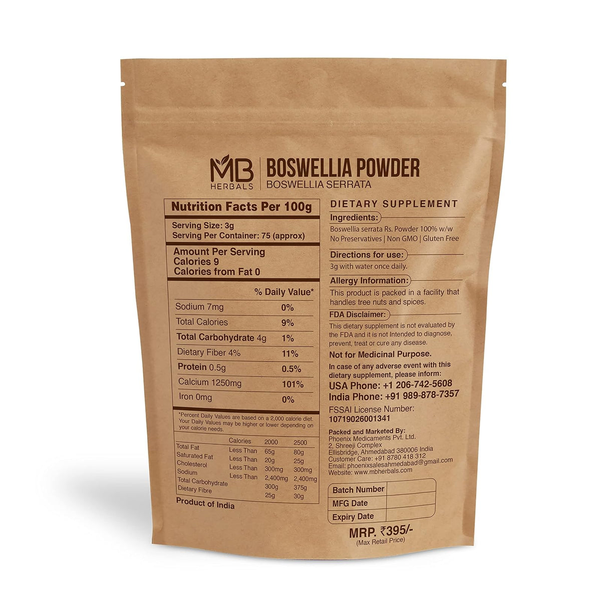 Natural herbal supplement for inflammation