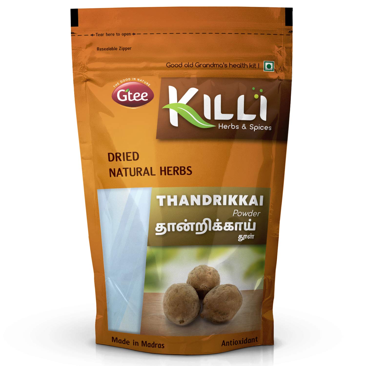 Natural herbal supplement for wellness