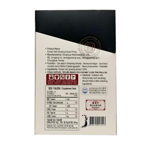 natural herbal supplement ginseng