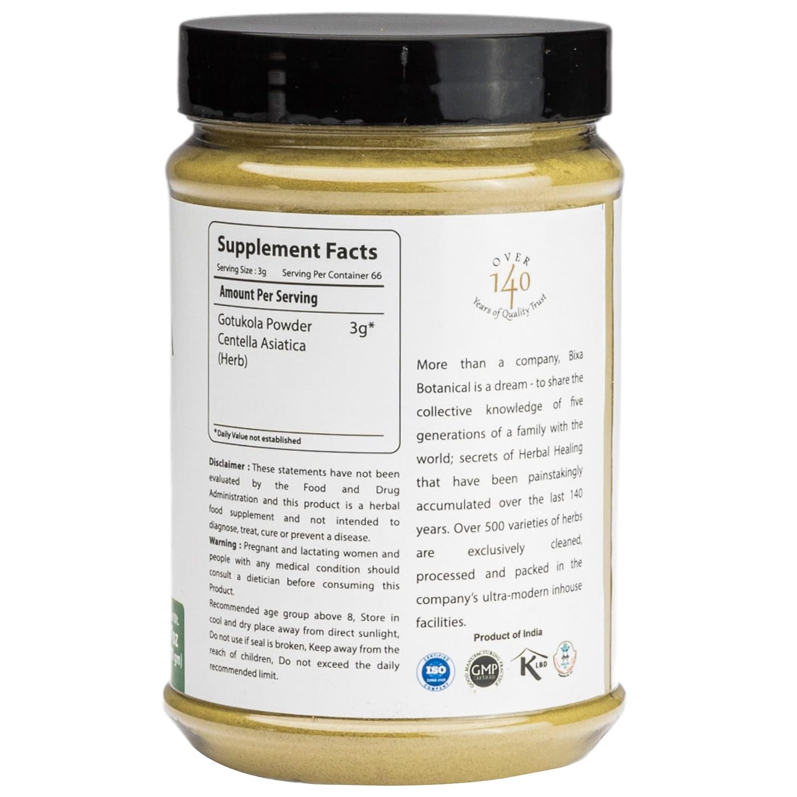 natural herbal supplement Gotu Kola