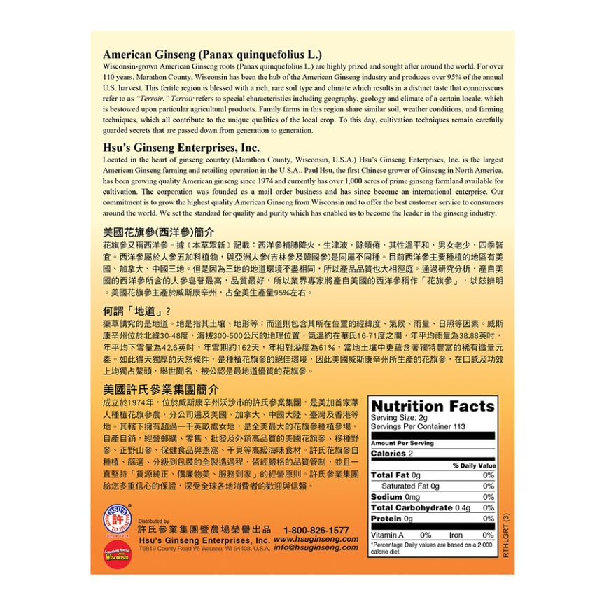 natural herbal supplement red ginseng