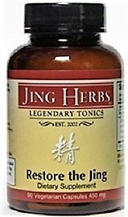 natural herbal supplements for vitality