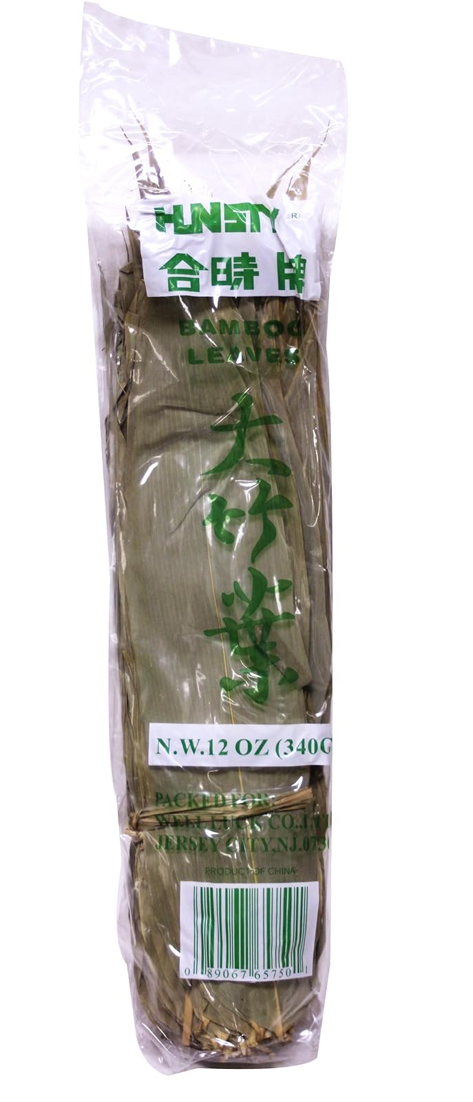 natural herbal tea for Zongzi