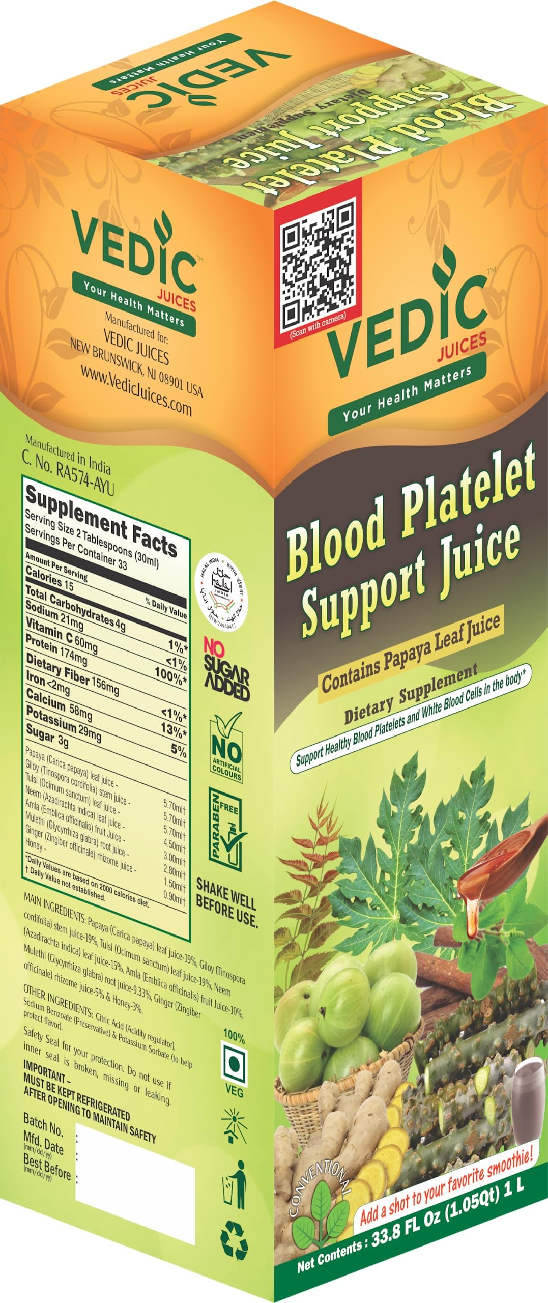 natural immune booster papaya extract