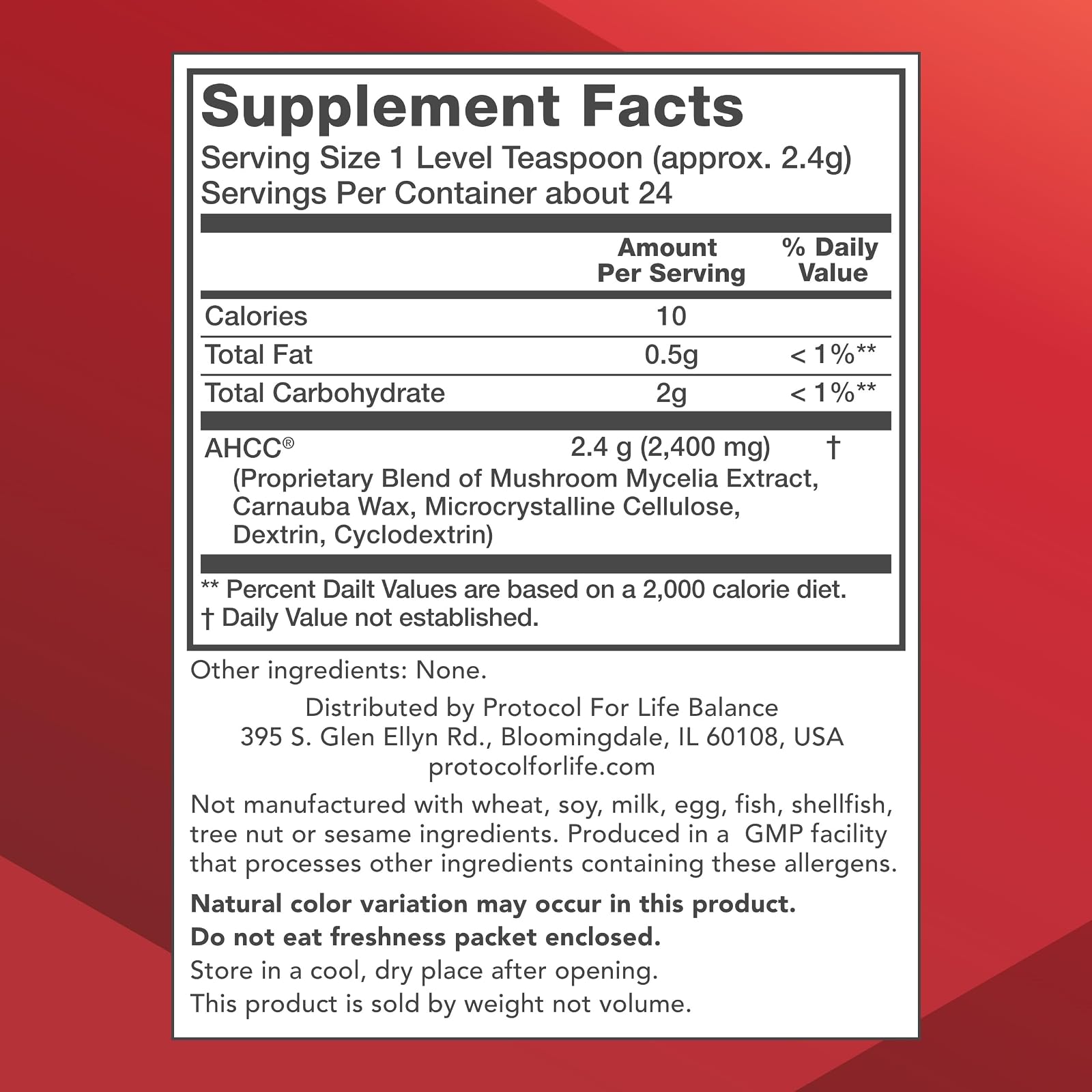 Natural immune support AHCC powder