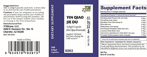 natural immune support blended vitamin formula