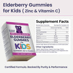 natural immune support elderberry gummies