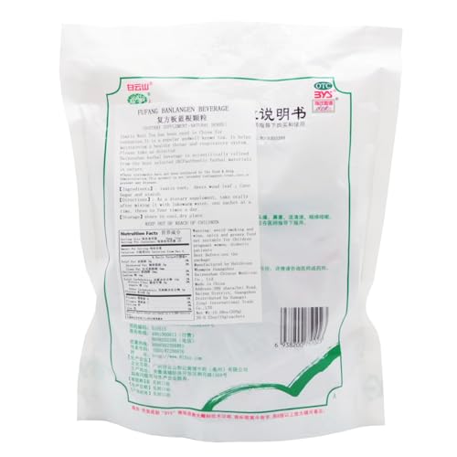 natural immune support herbal tea