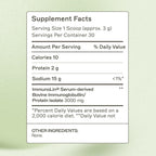 natural immune support supplement
