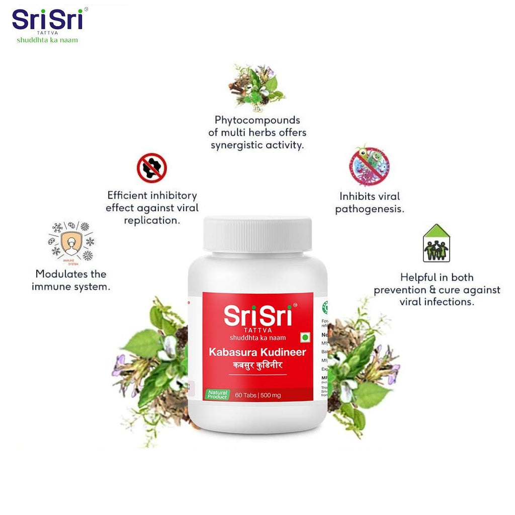 natural immune support tablets Sri Sri Tattva