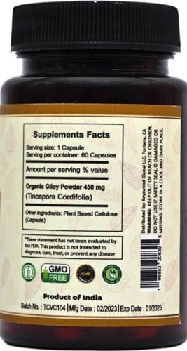 natural immune support with Giloy