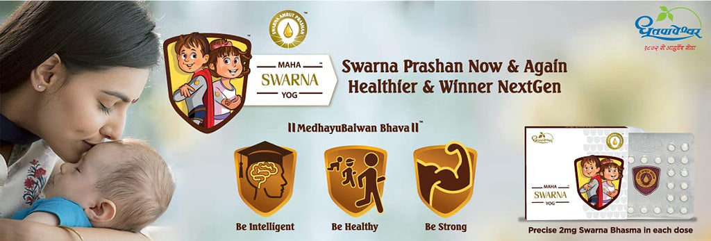 natural immune support with punarnava