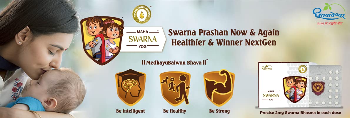 natural immune support with punarnava