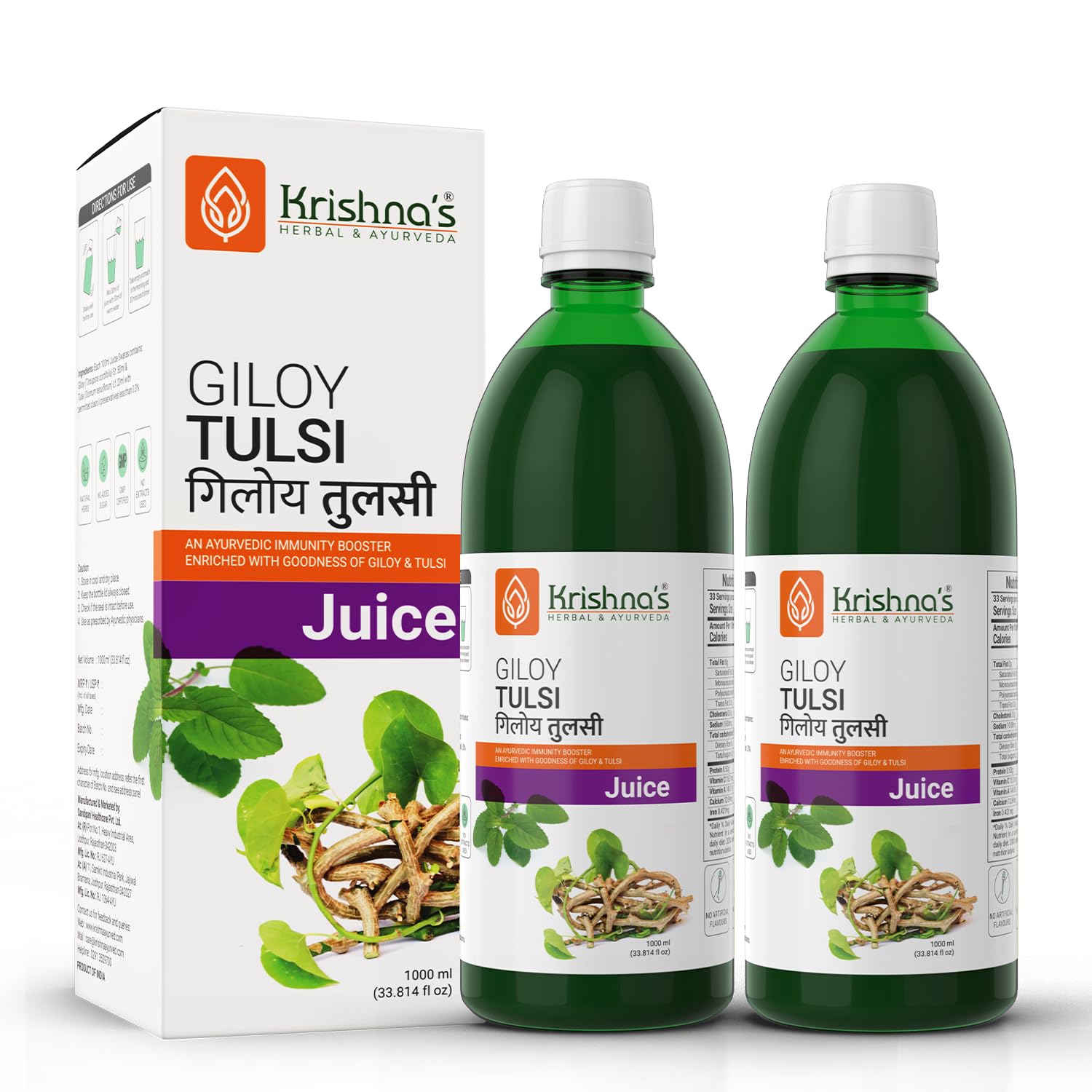 natural immunity booster herbal supplements