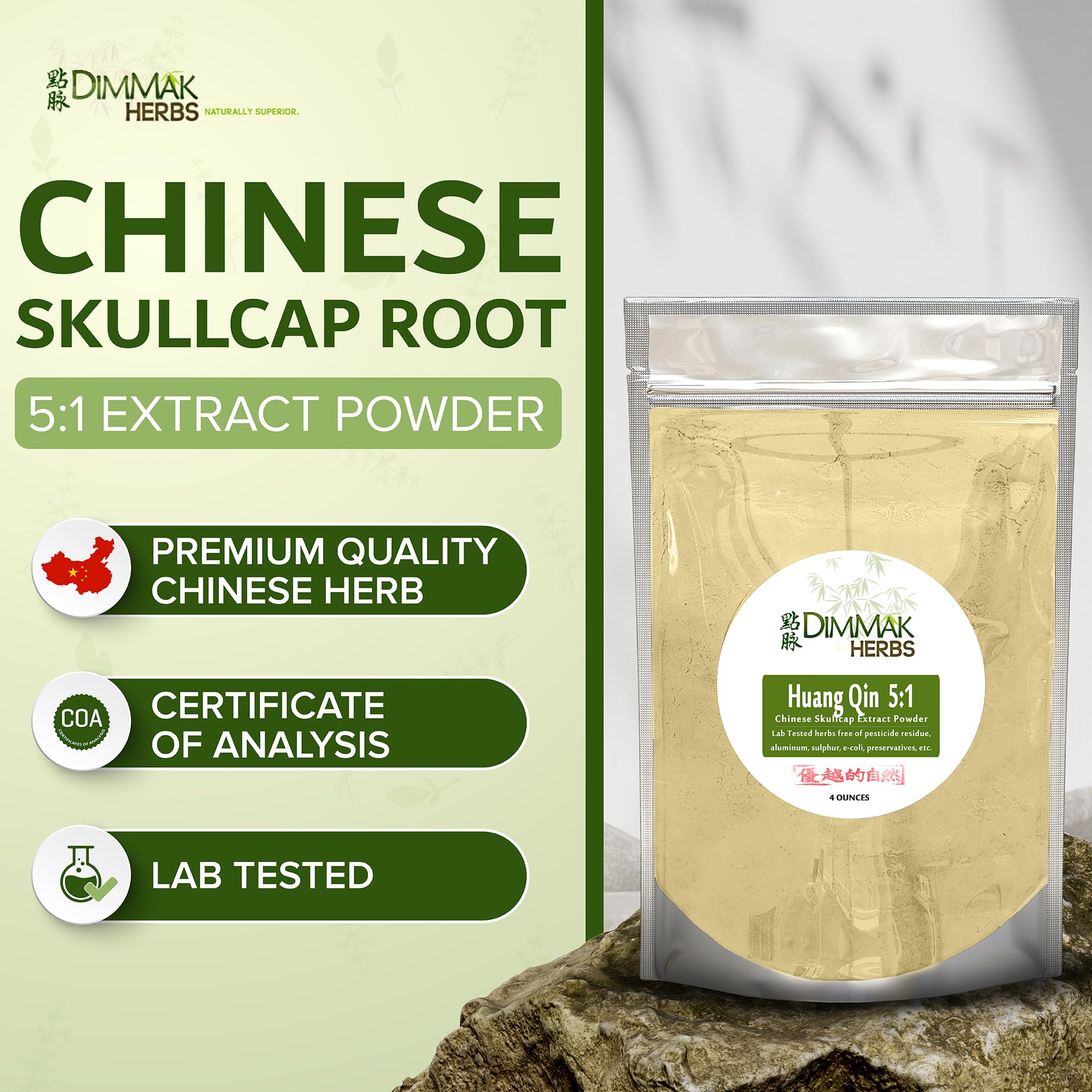Natural inflammation relief supplement