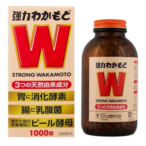 natural ingredients in blended vitamin & mineral supplements
