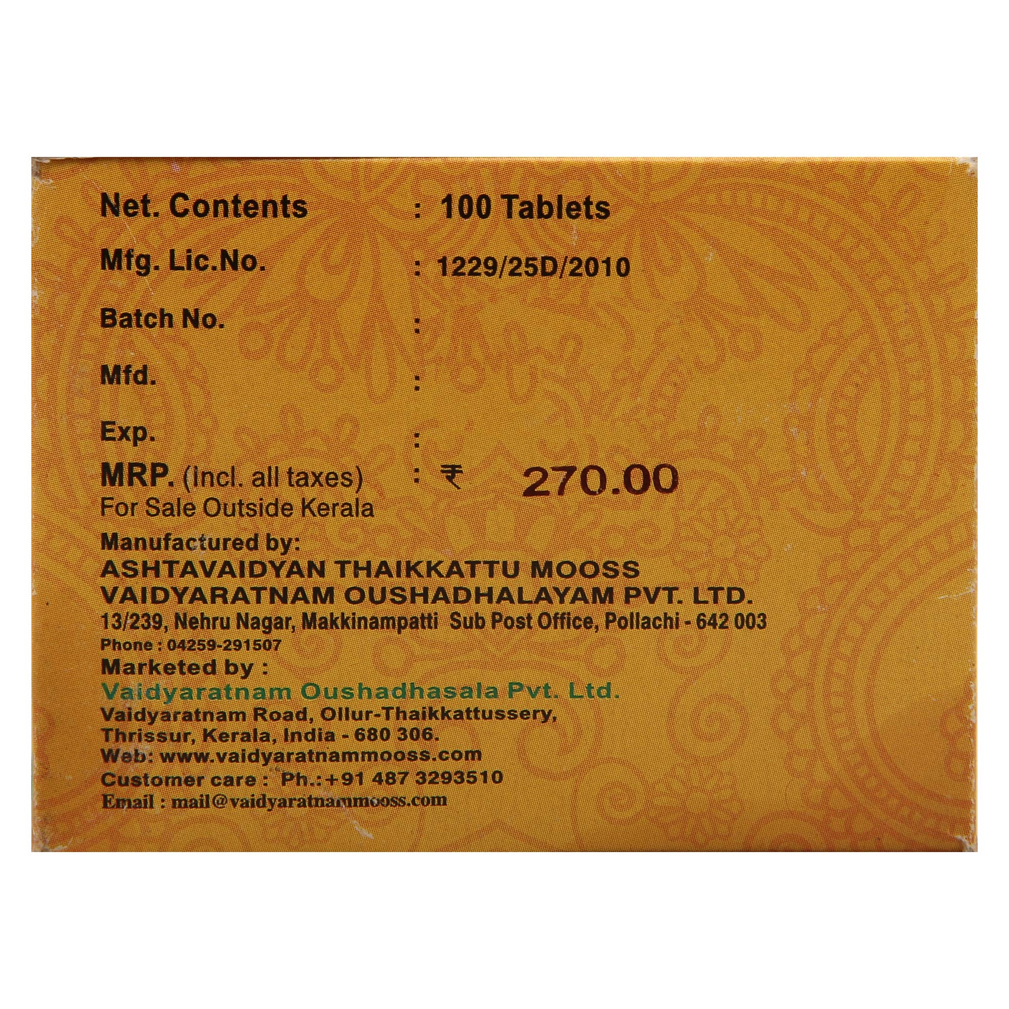 natural ingredients in Kashaya Gulika tablets