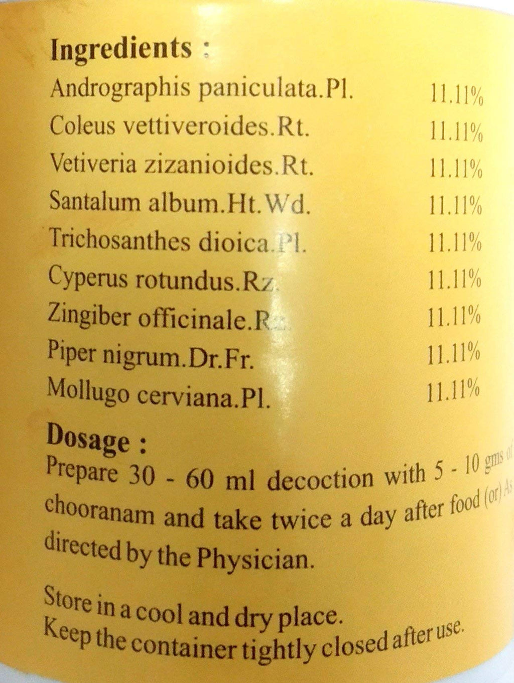 natural ingredients in SKM Kudineer powder