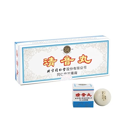 natural ingredients in Tongrentang Qingyin Wan