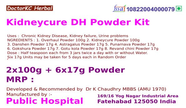 natural kidney health support supplements