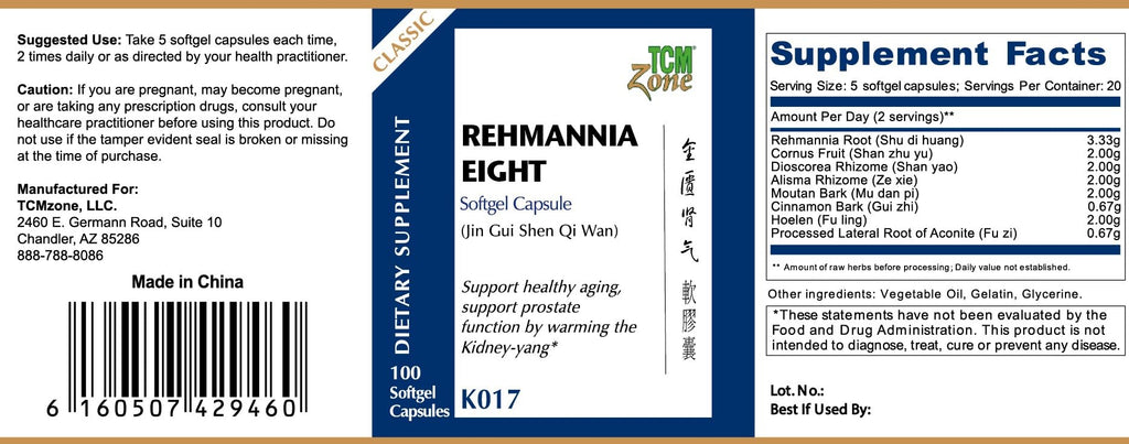 natural kidney support softgel capsules