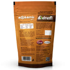 natural KILLI Haritaki health benefits