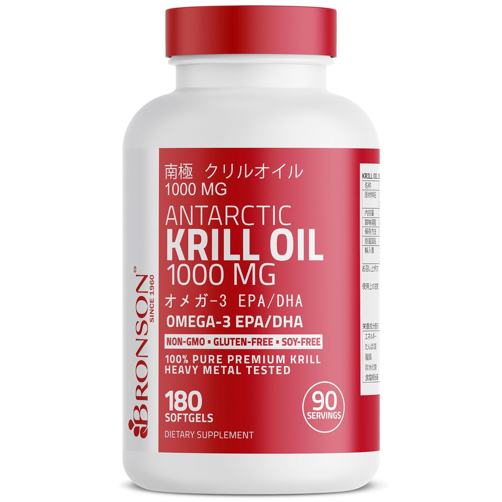 natural krill oil for brain function