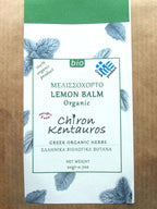natural lemon balm infusion