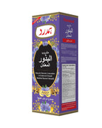 natural liver extract for detoxification