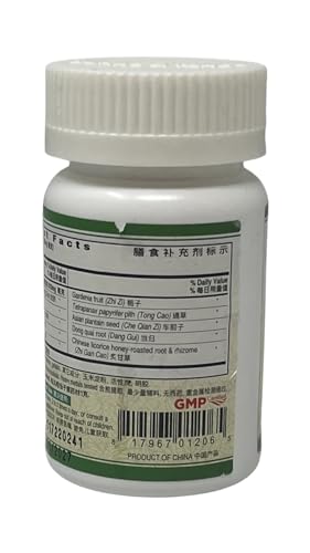 natural liver health supplement Active Herb