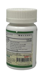 natural liver health supplement Active Herb