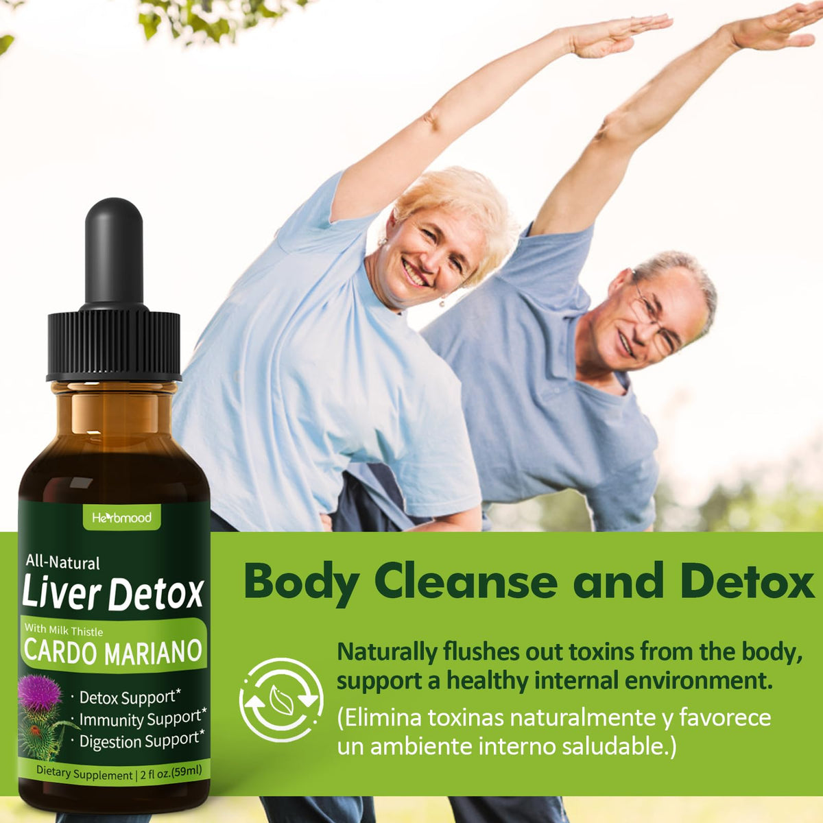 Natural liver health supplement