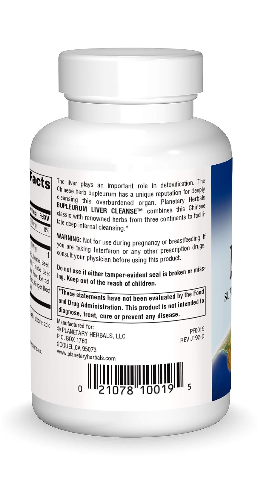Natural liver support supplement