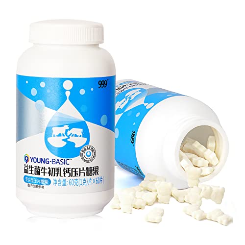 natural milk flavor vitamins