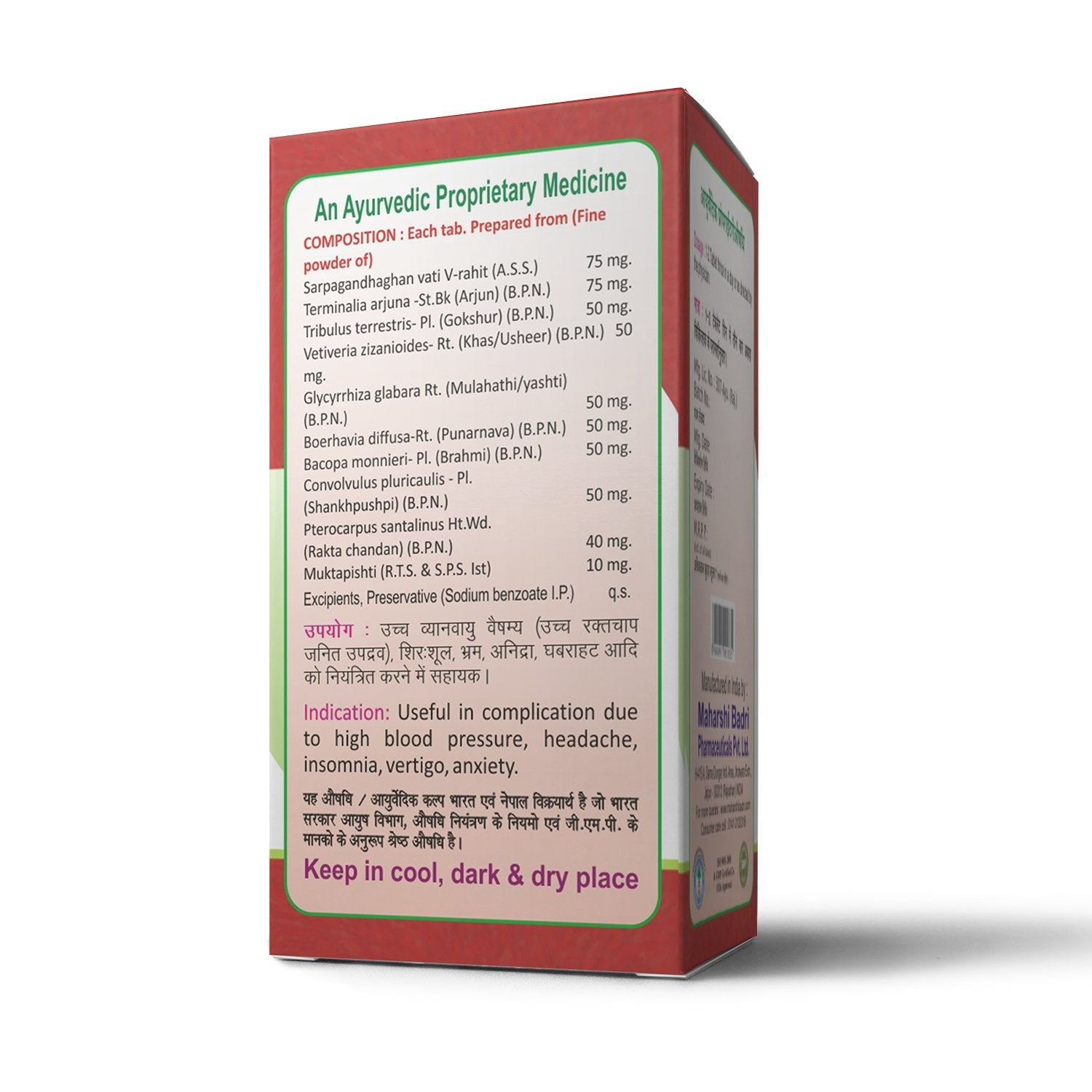 natural mineral supplements for health