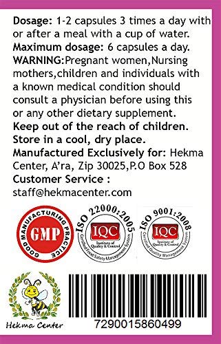 natural mineral support capsules