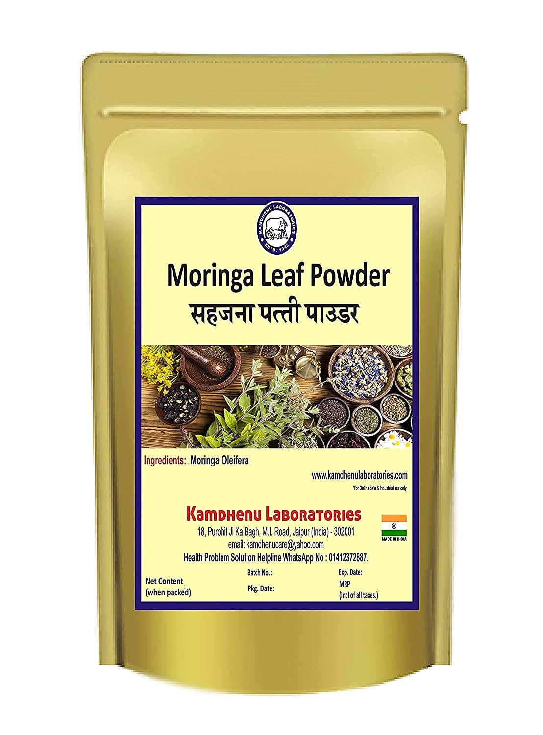 natural moringa supplement for vitality