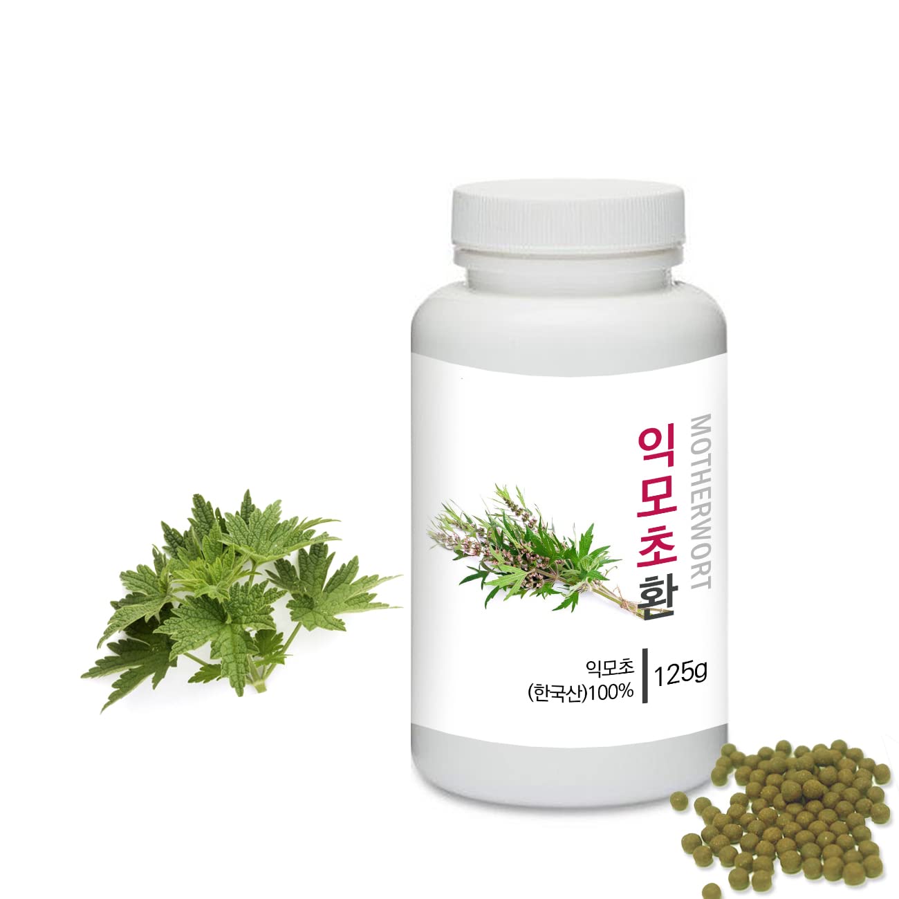 natural motherwort herbal supplements
