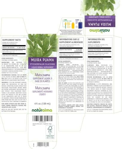 natural muira puama liquid extract