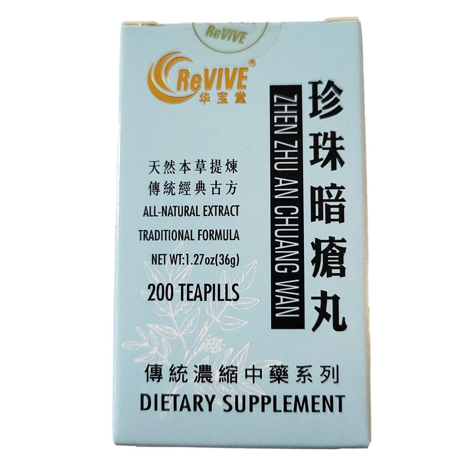 natural multivitamins for clear skin