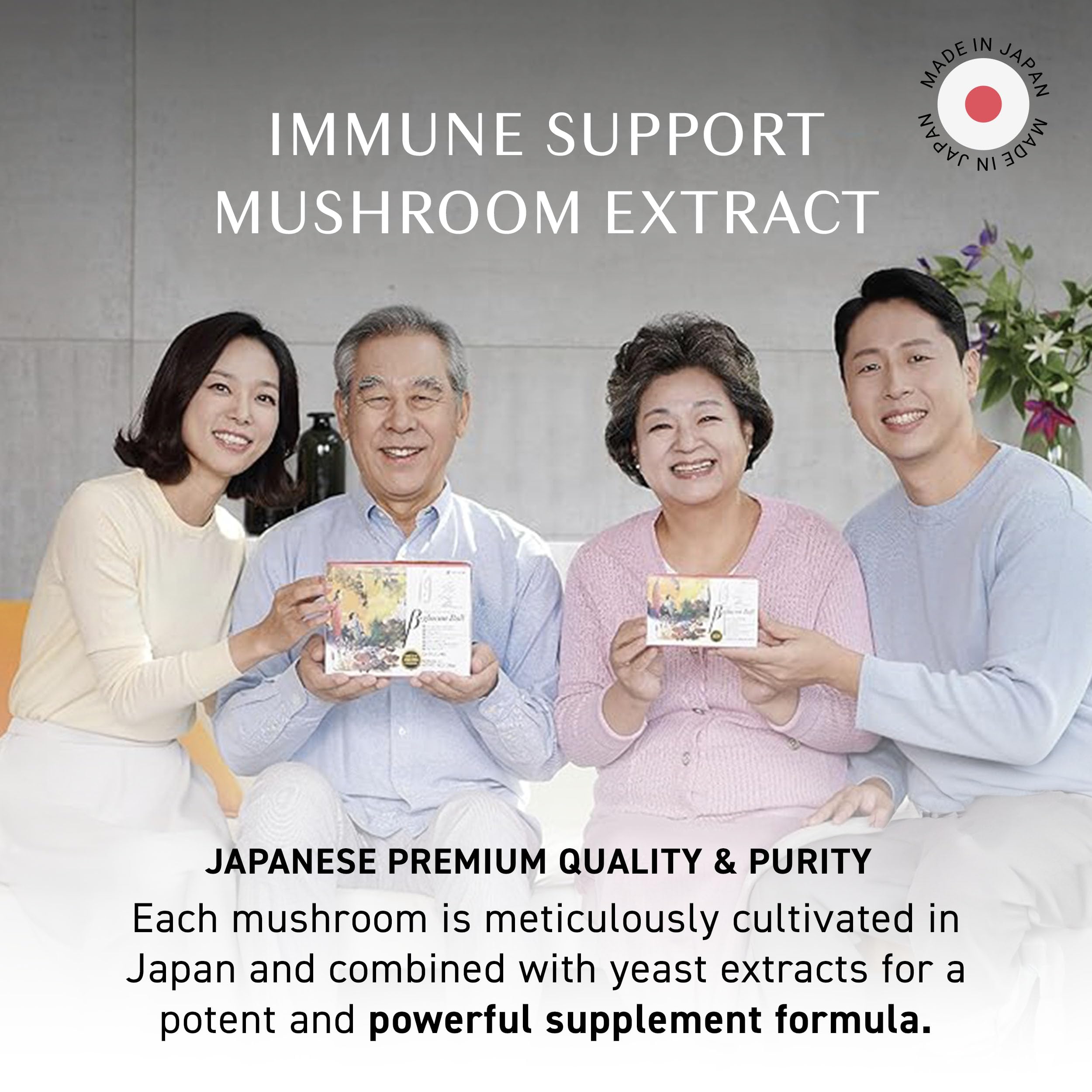 natural mushroom extract for immunity