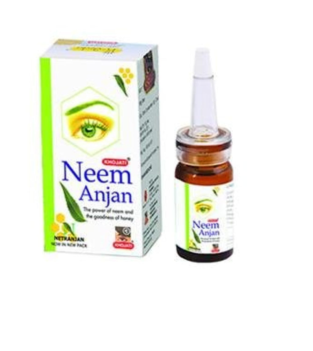 Natural neem herbal supplement pack