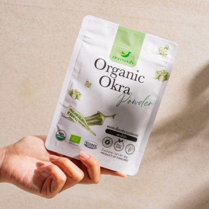 natural okra powder for gut wellness