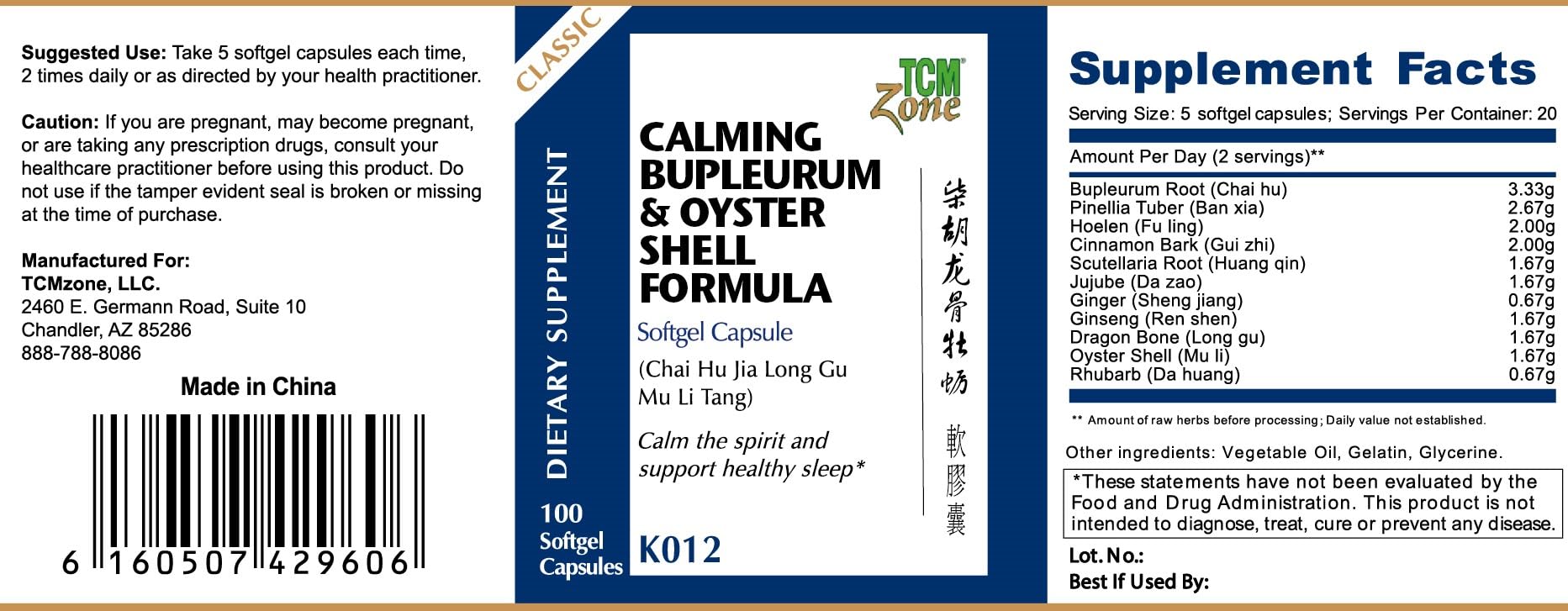 natural oyster shell capsules