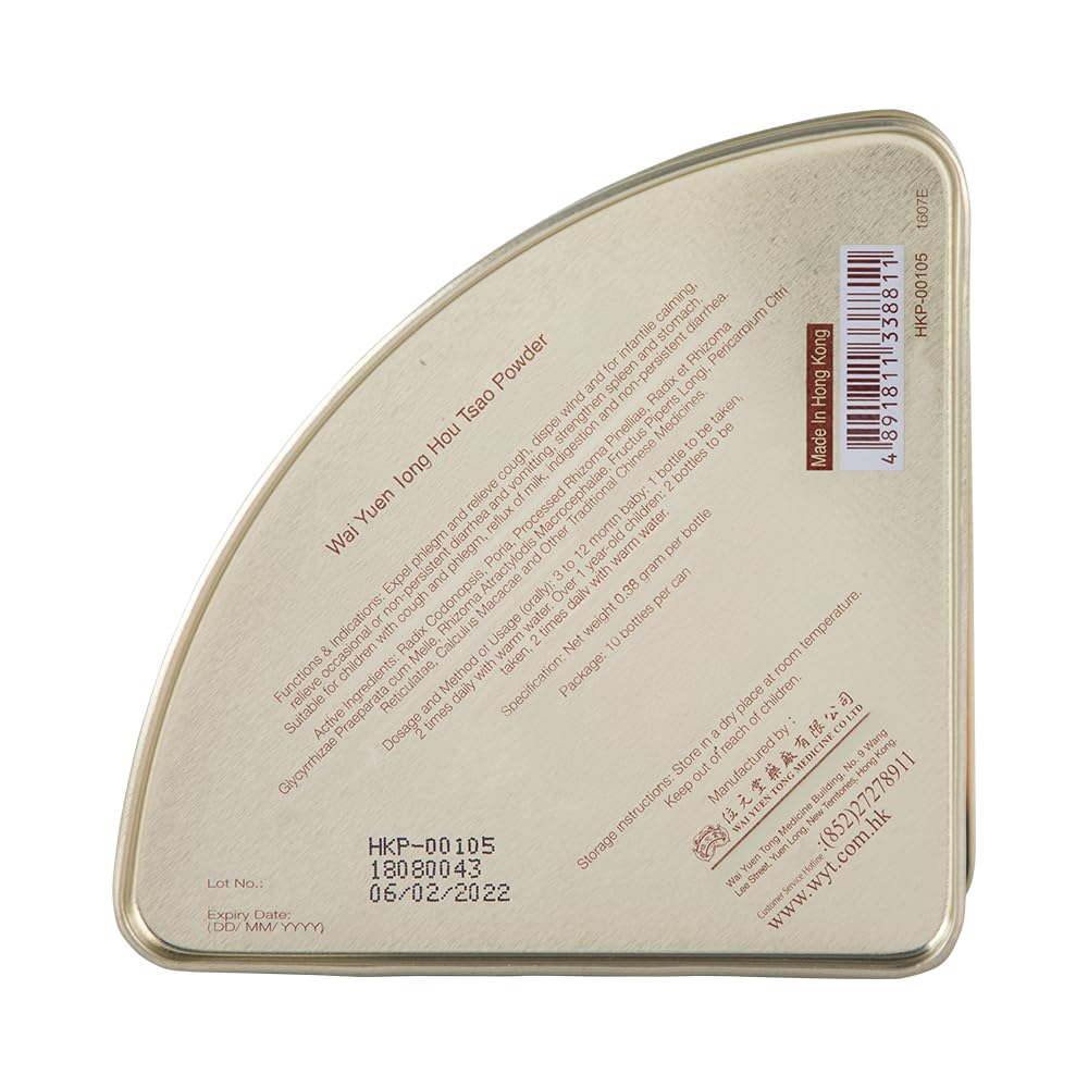 natural phlegm relief vitamin blend