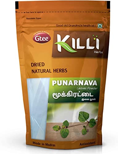 natural punarnava powder for wellness