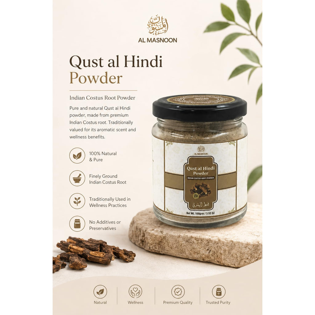 natural Qust Al herbal remedy